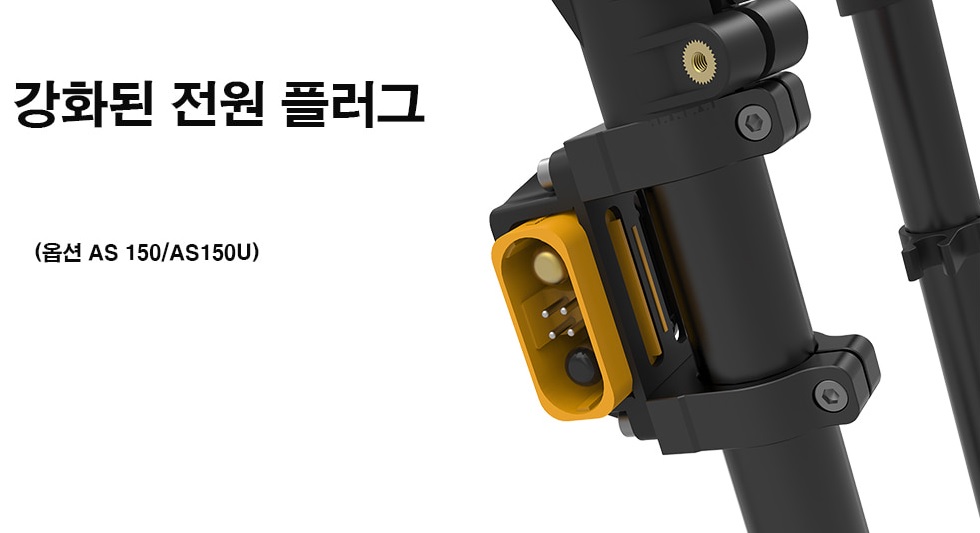 [드론소개] 1. EFT G420 : 네이버 블로그