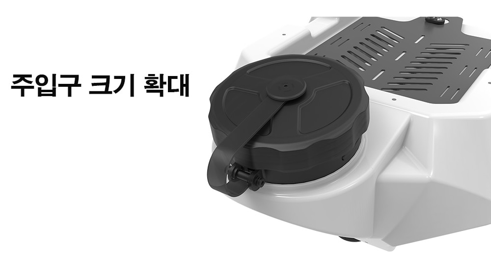 [드론소개] 1. EFT G420 : 네이버 블로그