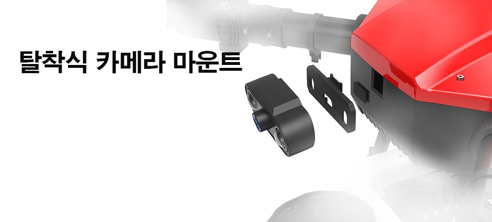[드론소개] 1. EFT G420 : 네이버 블로그